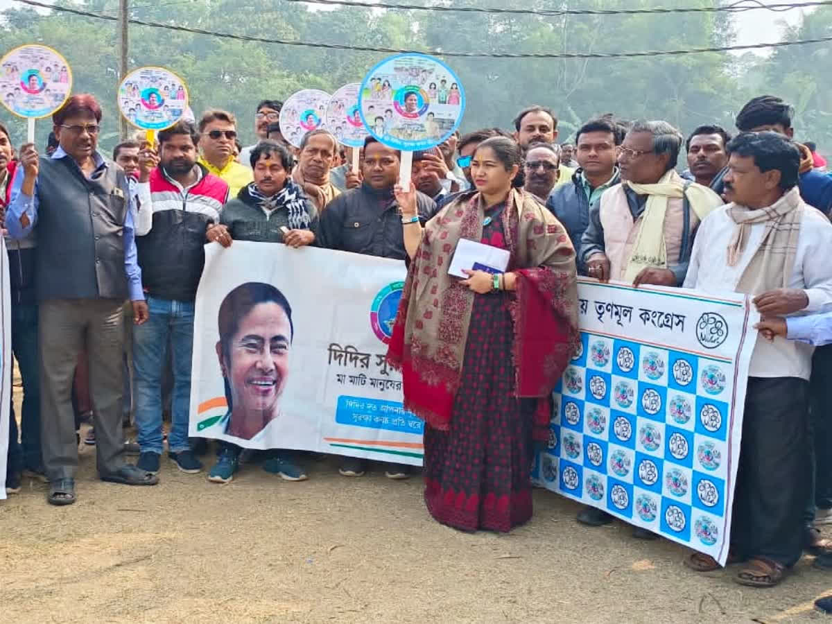 TMC MP Aparupa Poddar on Bypolls result 2023: टीएमसी सांसद ने उपचुनाव ...