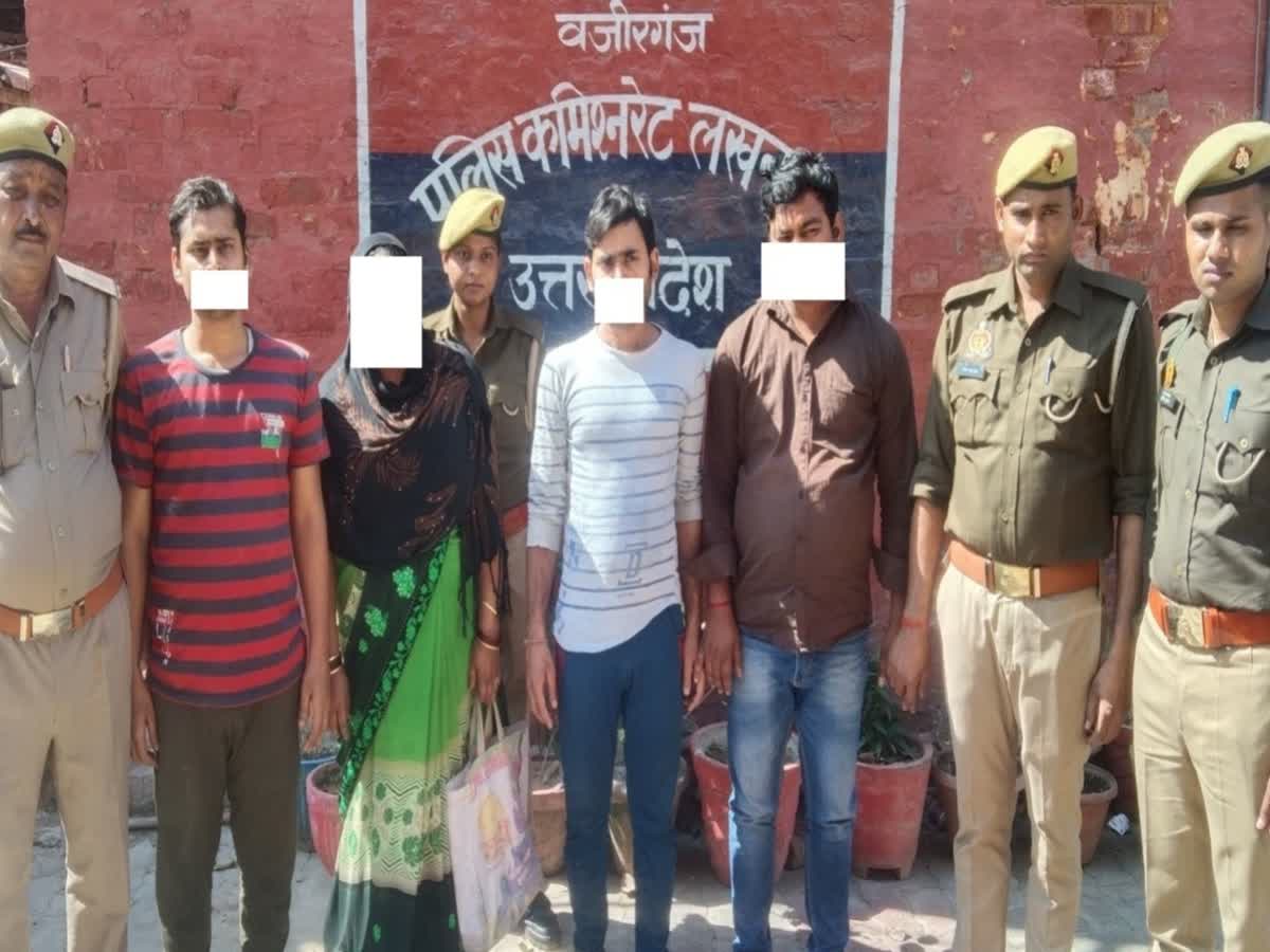 यह गिरोह फर्जी आधार कार्ड बनाकर बेच देता है दूसरों की जमीन, महिला समेत ...