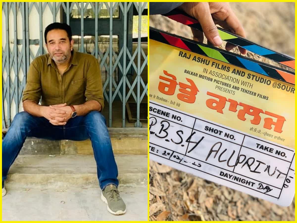 Happy Rode: ਲੇਖਕ ਤੋਂ ਨਿਰਦੇਸ਼ਕ ਬਣੇ ਹੈਪੀ ਰੋਡੇ, ਨਵੀਂ ਫ਼ਿਲਮ ‘ਰੋਡੇ ਕਾਲਜ’ ਦੀ ...