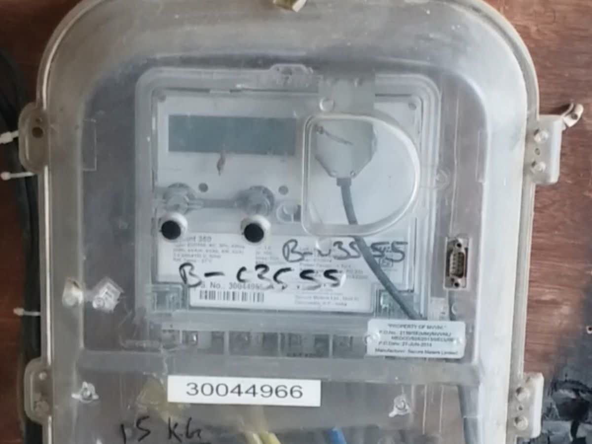 Smart Meter: उपभोक्ता परिषद का आरोप, उद्योगपतियों की वजह से खटाई में ...