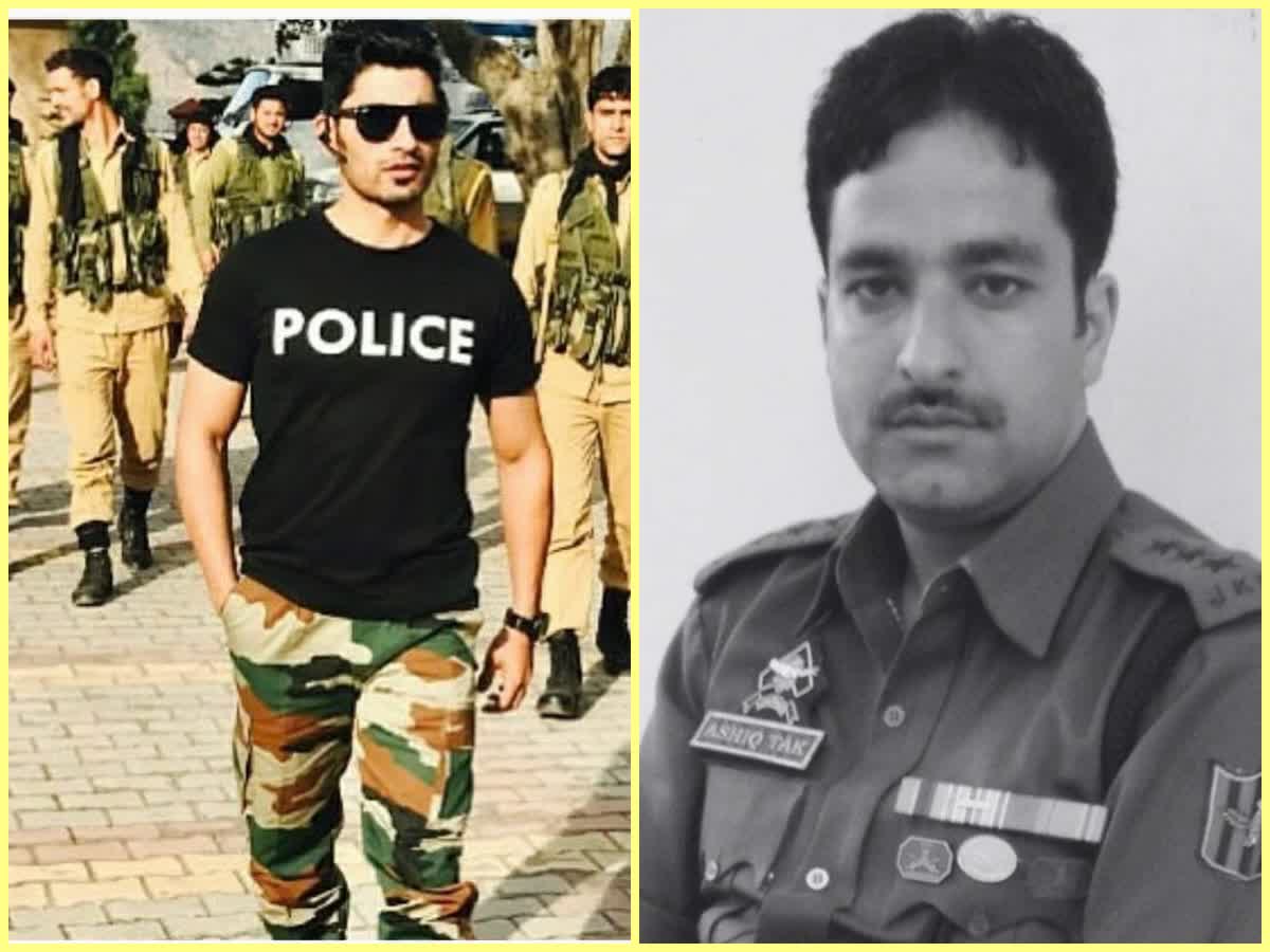 Police Officers Attached کشمیر میں ایک ہی دن دو پولیس افسران منسلک, asp ...