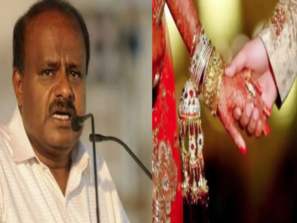 Rs 2 lakh for girls marrying farmers' sons: Kumaraswamy, kumaraswamy ...