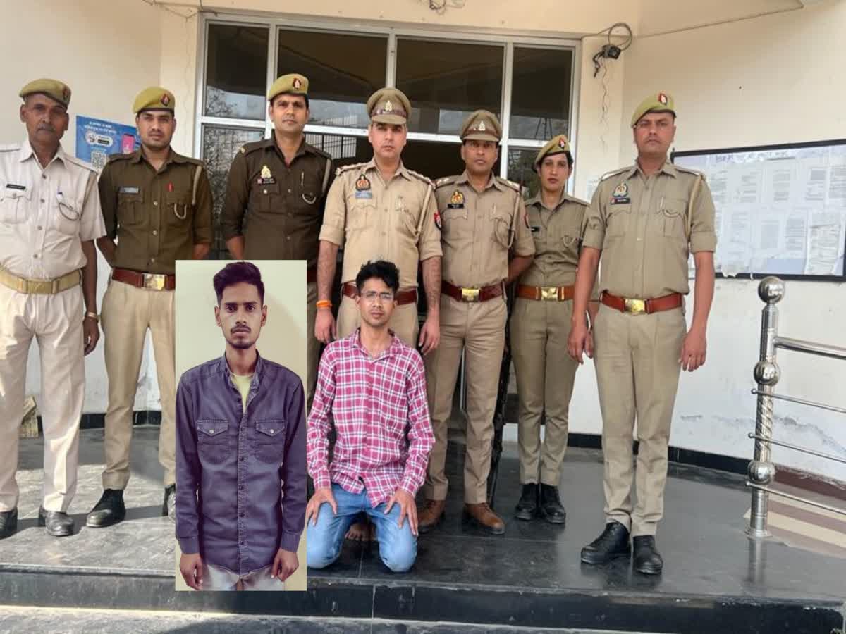 Rape In Cafe Kanpur: डॉक्टर के बेटी को तीन साल से विनय ठाकुर कर रहा था परेशान, vinay thakur was ...