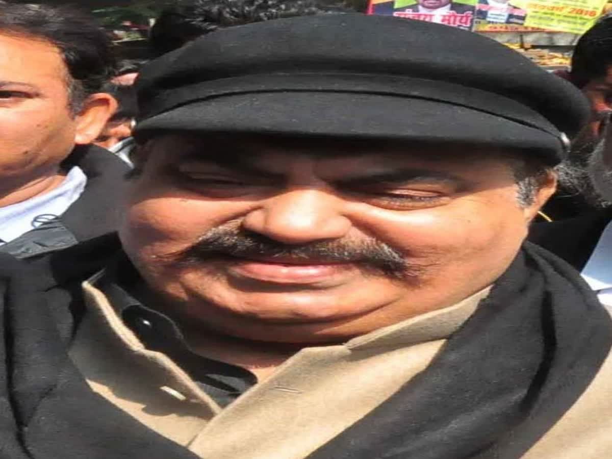 BJP Leader Umesh Pal murder case: প্ৰয়াগৰাজত ভাইৰেল গেংষ্টাৰ আতিক ...