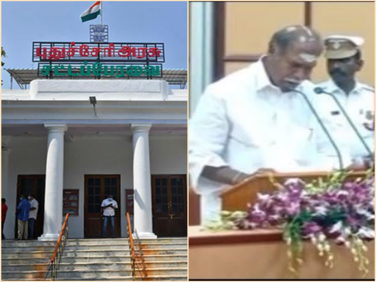 கேஸ் சிலிண்டருக்கு ரூ.300 மானியம்; பட்ஜெட் உரையில் புதுச்சேரி முதல்வர் ...