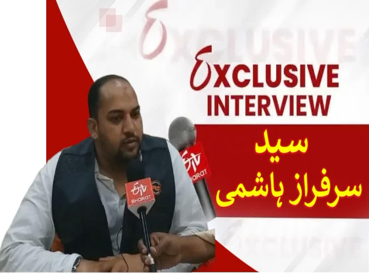 Janata Dal Secular in Bidar نوجوانوں کو خود کفیل بنانا جنتادل سیکولر کی ...