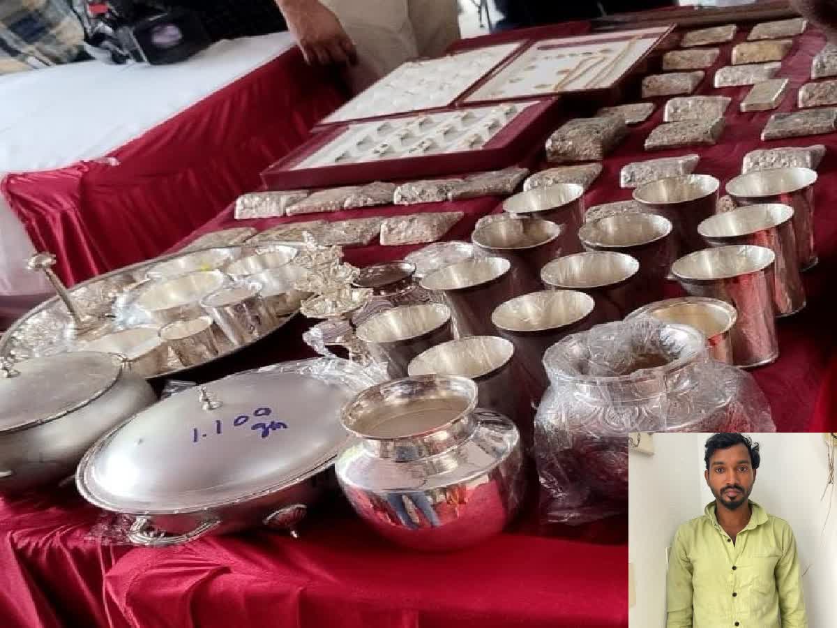 காதலியால் சிக்கிய உத்தம திருடன்.. கோனிகா கலர் லேப் ஓனர் கொள்ளை ...