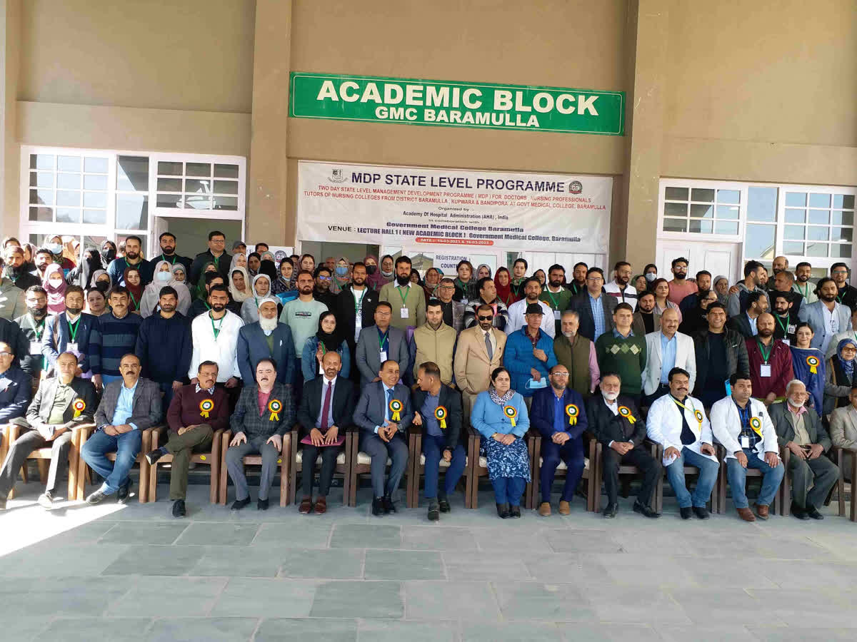 MDP programme at GMC Baramulla جی ایم سی بارہمولہ میں ریاستی سطح پر ایم ...