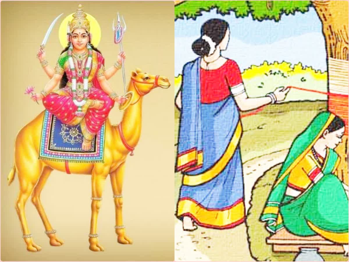 Dasha mata Vrat 2023: आज कष्टों का नाश करेंगी दशा माता, जानें व्रत की ...