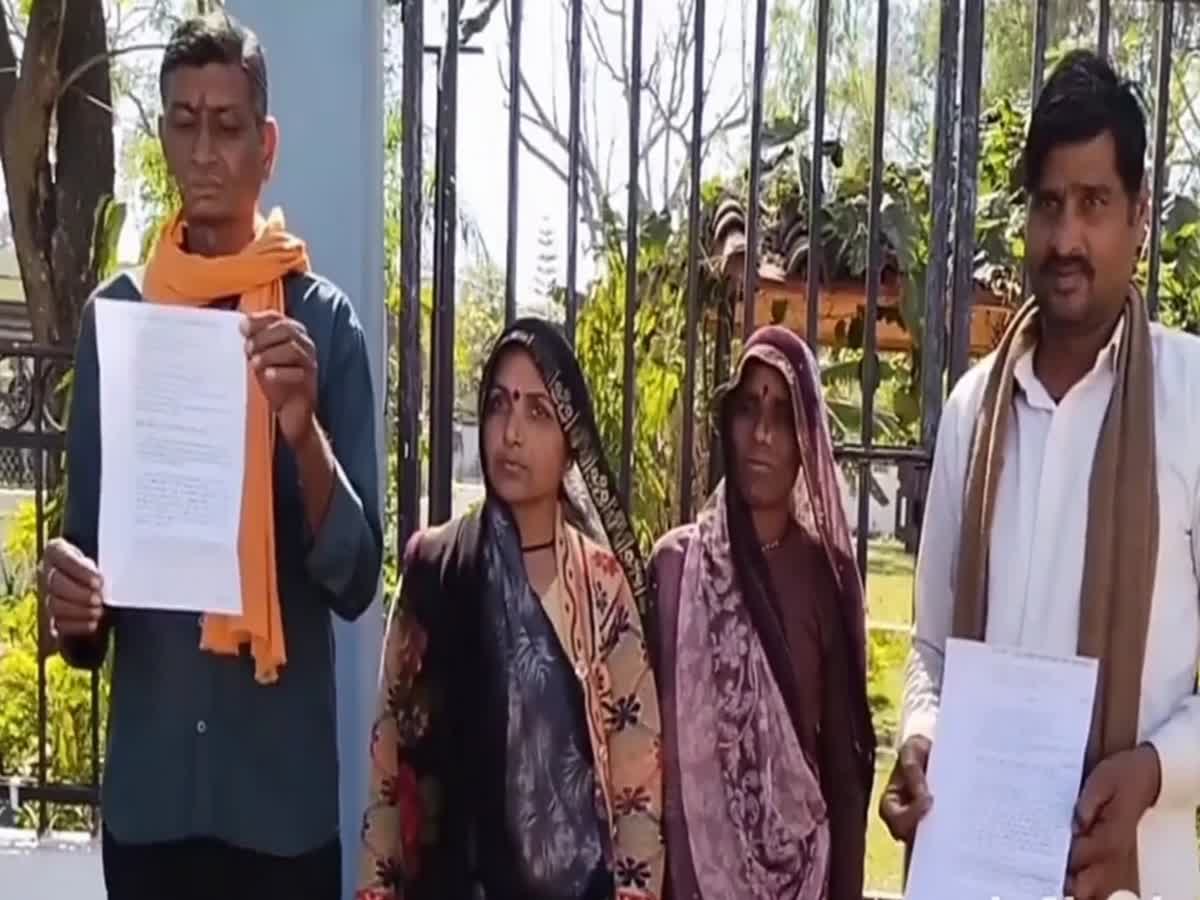 MP Sagar Fraud: किसान क्रेडिट कार्ड के नाम पर दो किसानों से धोखाधड़ी, पिता पुत्र ने हड़पे 33 लाख ...