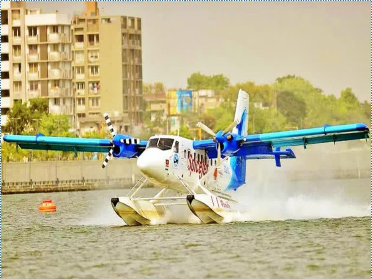 Seaplane Service In Gujarat: 'ਗੁਜਰਾਤ 'ਚ ਸਮੁੰਦਰੀ ਜਹਾਜ਼ ਦੇ ਸੰਚਾਲਨ 'ਤੇ ...