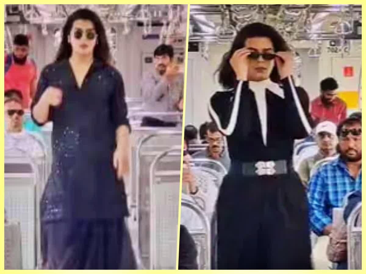 Man in Skirt in Train : भाऊचा नादच खुळा; चक्क स्कर्ट घालून शिरला ...