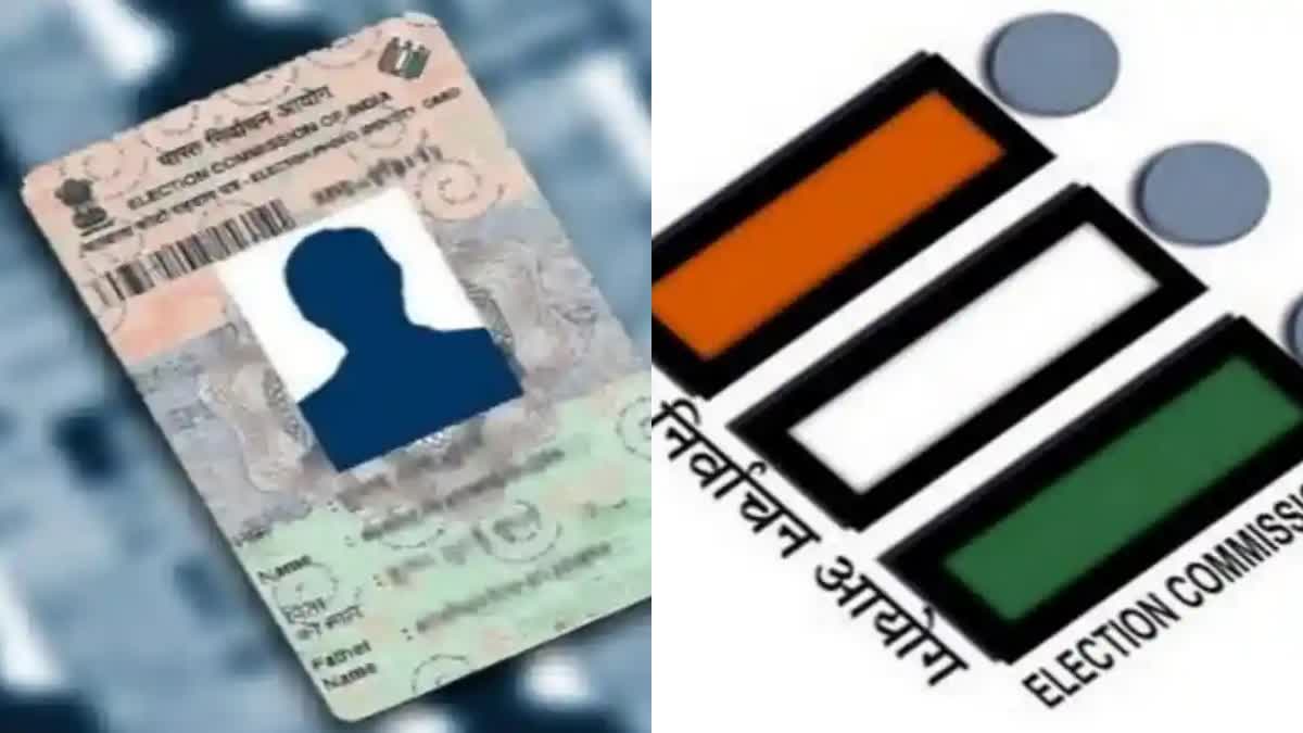 ఫొటో ఇచ్చేందుకు మహిళలు ససేమిరా! ఆచరణ సాధ్యం కాదనుకున్న ఓటర్ ఐడీ కార్డు ...