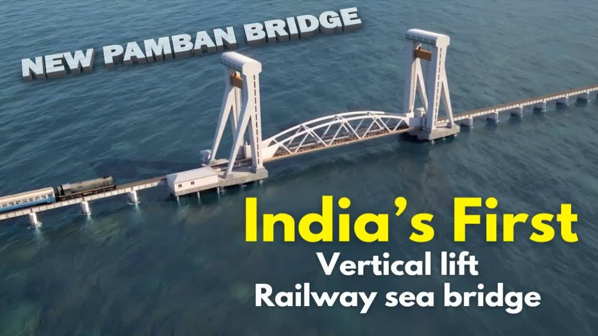 Work Of New Pamban Rail Bridge Likely To Be Completed In September