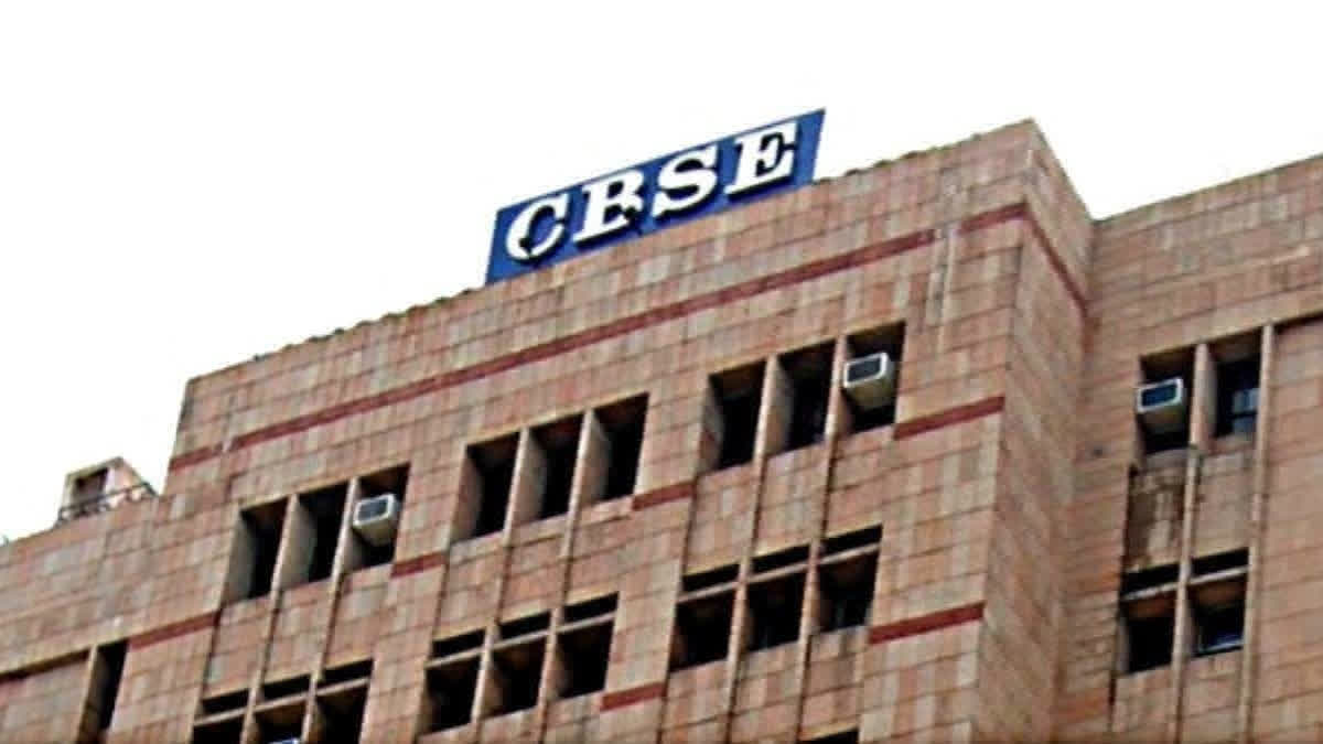 CBSE's Surprise Checks At 10 Schools In 6 States, UTs To Find Out ...