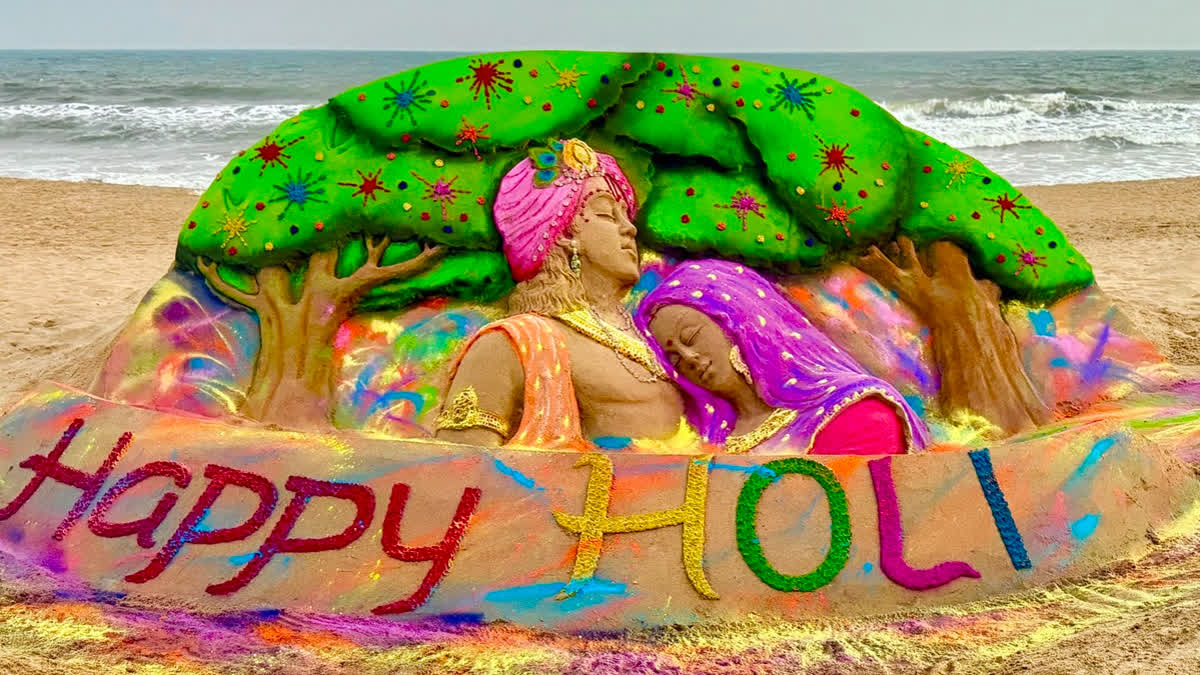 Holi 2025: Sudarshan Pattnaik Sculpts Stunning Radha-Krishna Sand Art ...