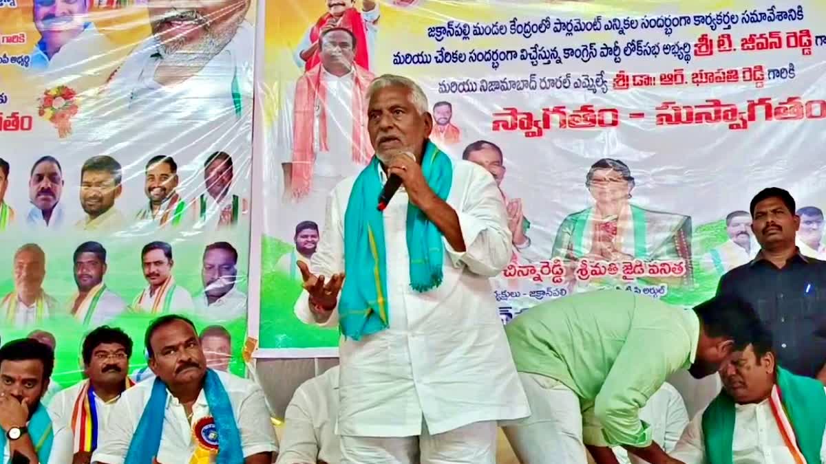 నన్ను ఎంపీగా గెలిపిస్తే జక్రాన్ పల్లికి పసుపు బోర్డు తీసుకొస్తా : జీవన్ ...