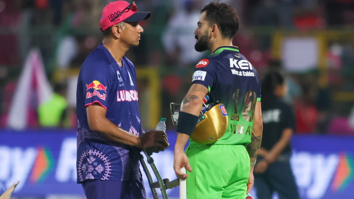 RR vs RCB: Virat Kohli Asks Rahul Dravid Not To Walk Towards Players ...