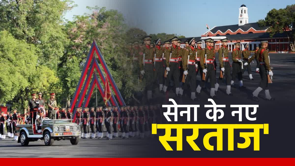 IMA POP 2025: भारतीय सेना को मिले 419 जांबाज अफसर, 9 मित्र देशों के 32 ...