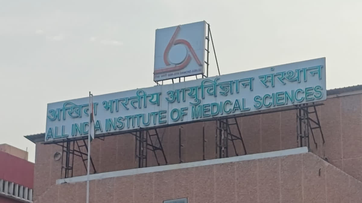 Patients Records At AIIMS Delhi To Go Fully Digital Soon