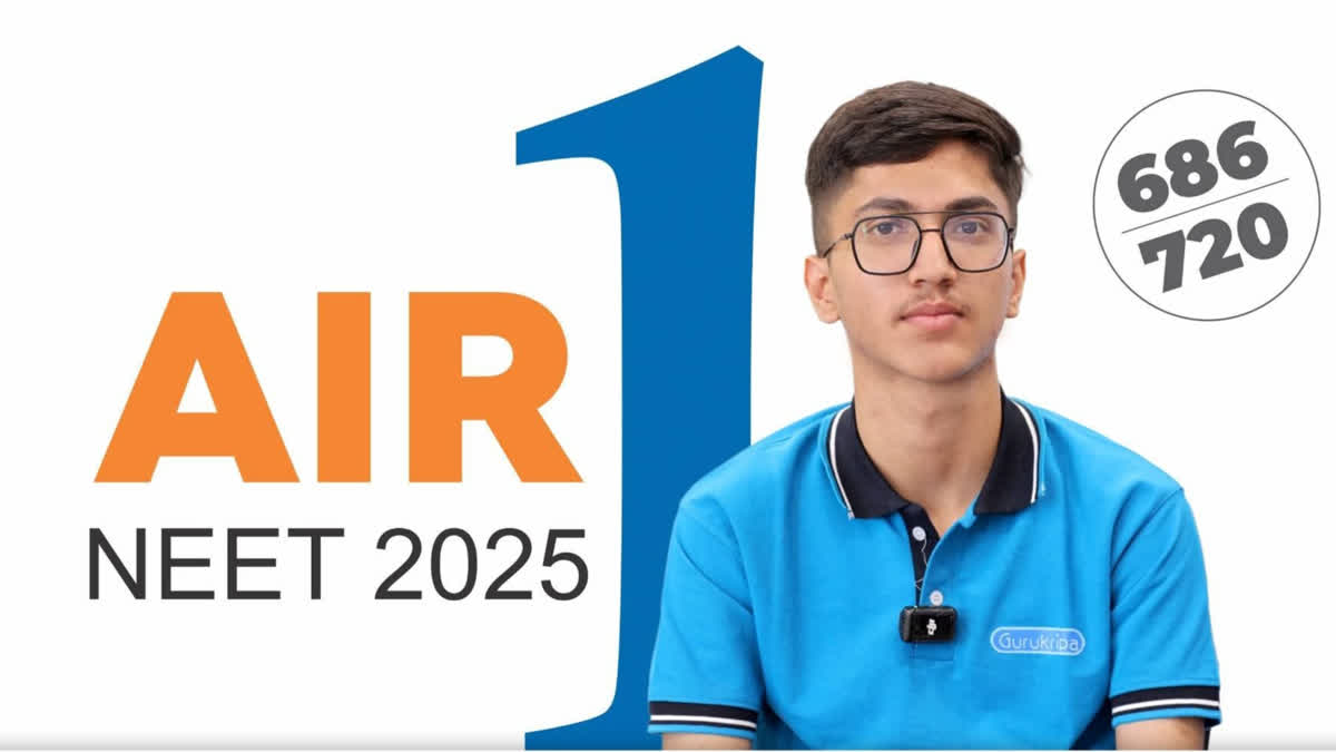NEET UG 2025 Results: Mahesh Kumar Of Rajasthan Bagged AIR 1, Prepared At A Private Coaching ...