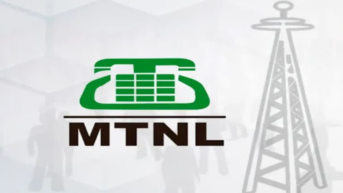 Govt Will Pay Bond Interest Dues Of MTNL, There Will Be No Default: DoT ...