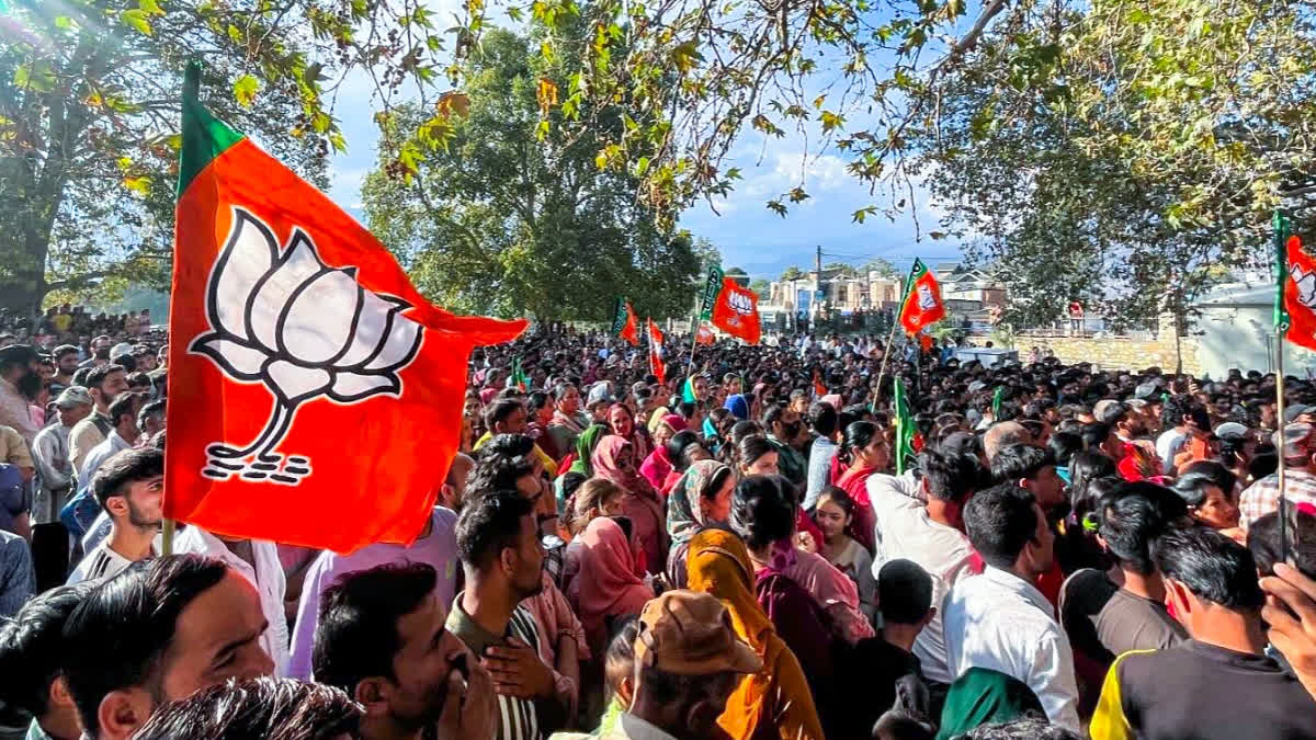BJP To Elect Leader Of Opposition In J&K Assembly