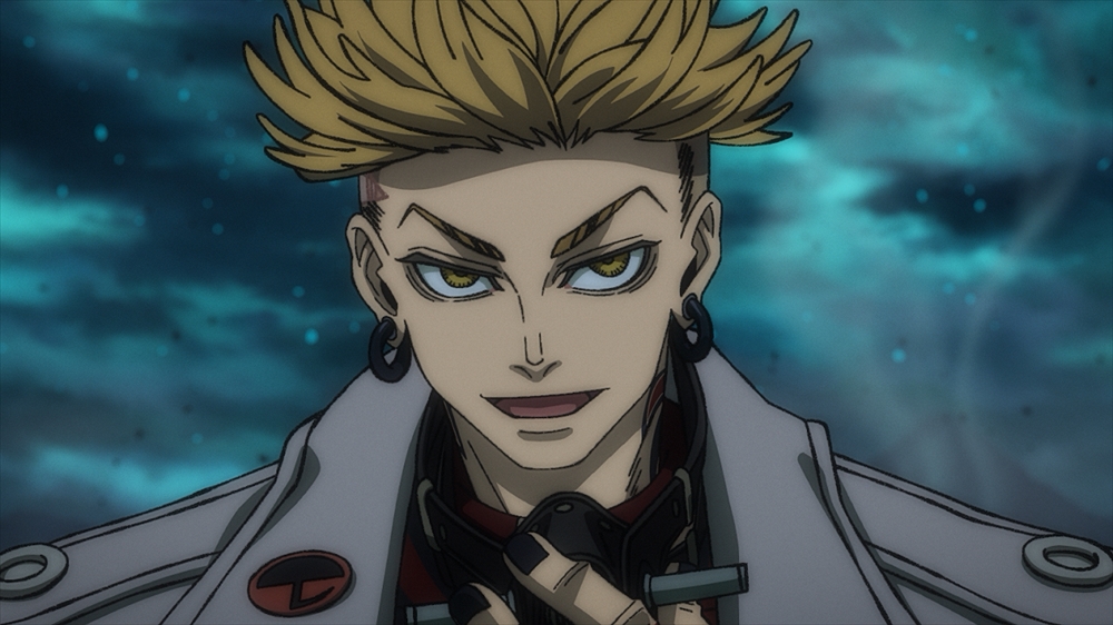 Crunchyroll to Stream Gachiakuta in Summer 2025 - Official Trailer Out