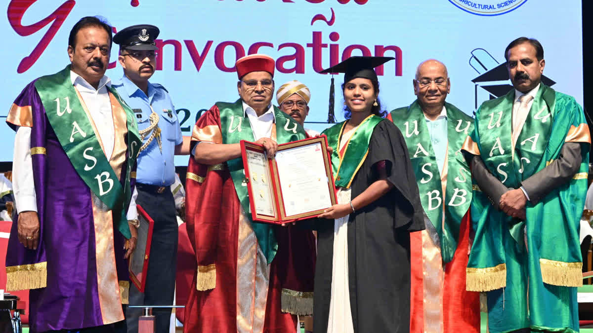 UAS Bengaluru Holds 59th Convocation; Governor Thawarchand Gehlot ...