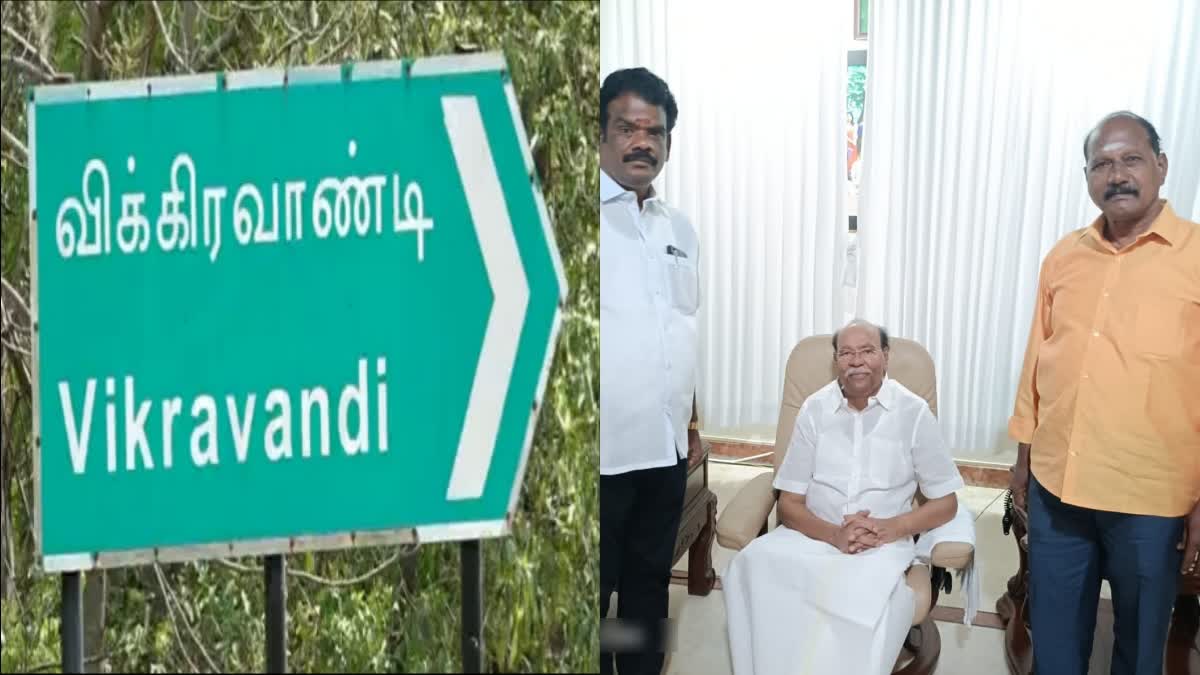 விக்கிரவாண்டி இடைத்தேர்தல்; பாமக வேட்பாளராக சி.அன்புமணி அறிவிப்பு ...