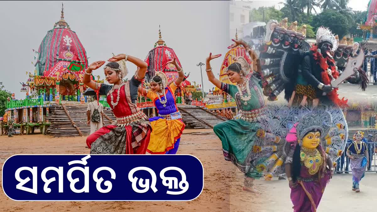 ଭକ୍ତି ରସରେ ବୁଡି ଶରଧାବାଲିରେ ନୃତ୍ୟ; କାଳିଆ ପାଇଁ ମା’ ଦକ୍ଷିଣକାଳୀ ଏବଂ ...
