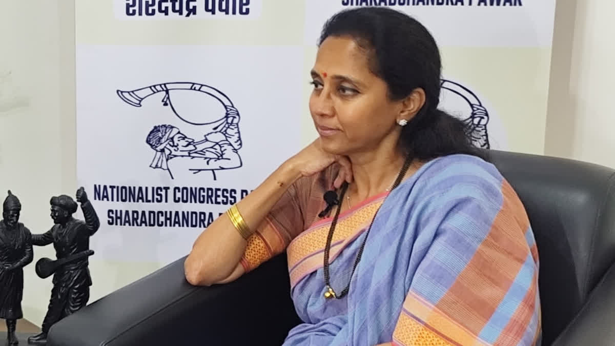 Exclusive Interview| 'Will The Pawar Factions Reunite?,' Supriya Sule ...