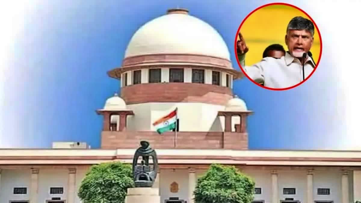 Skill development scam case: Supreme Court delivers spilt verdict on Chandrababu Naidu’s plea