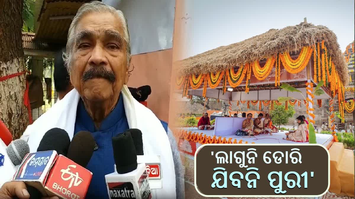 ପୁରୀ ଯିବାକୁ ଭକ୍ତି ଡୋରି ଲାଗୁନି: ବିଧାୟକ ସୁର, congress-mla-suresh-routray ...