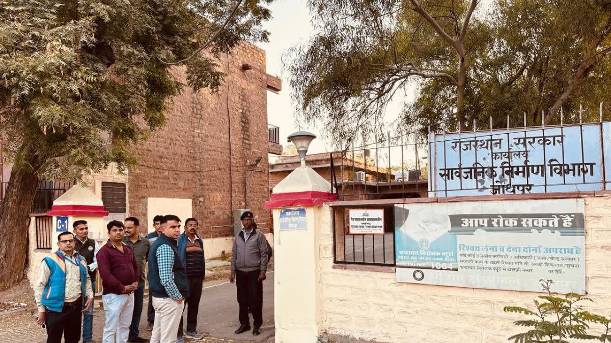 ऑपरेशन बेफिक्र : PWD इंजीनियर के ठिकानों पर छापेमारी, सोने-चांदी के ...