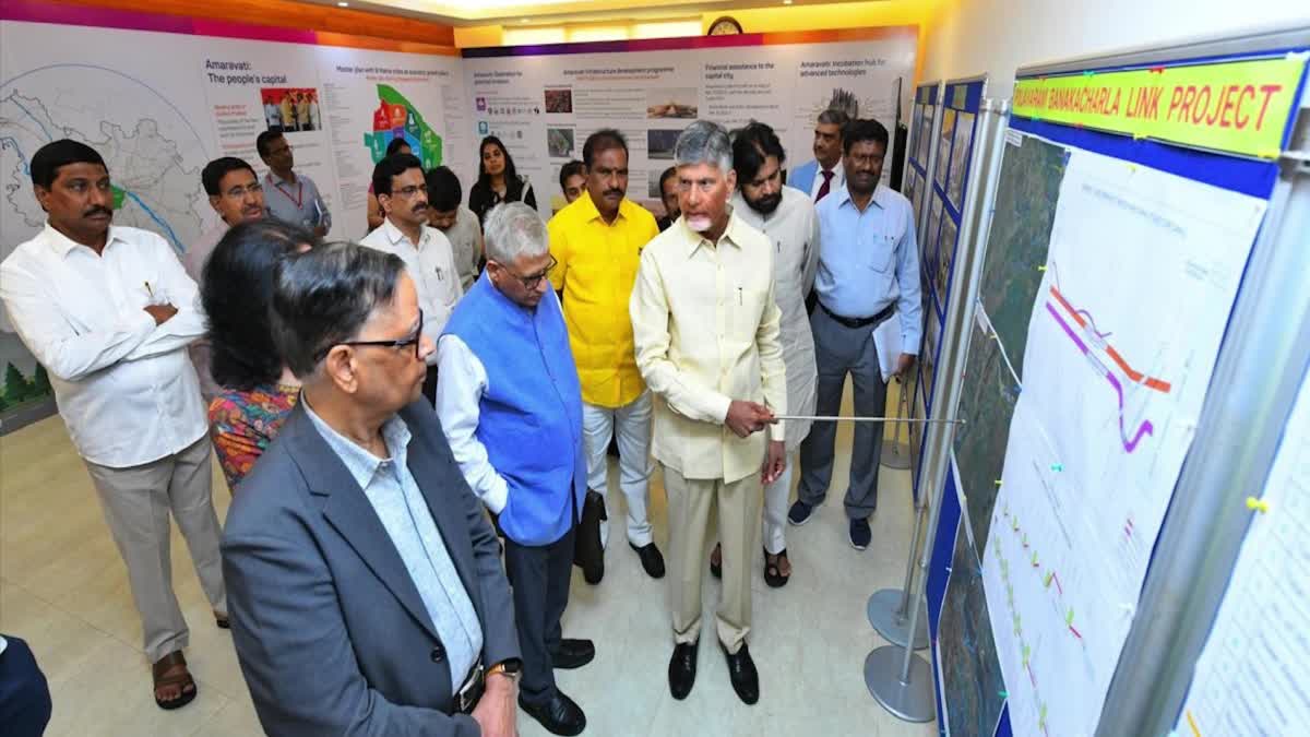 కేంద్రం అదనపు సాయం చేసేలా చూడండి - ఆర్థిక సంఘం ప్రతినిధులతో సీఎం చంద్రబాబు