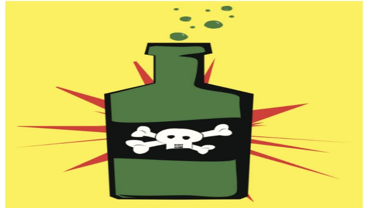 Attempt To Poison School Children Averted In Adilabad