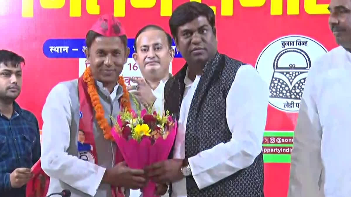 Former IPS Officer Nurul Huda From Enters Politics, Joins Vikasheel ...