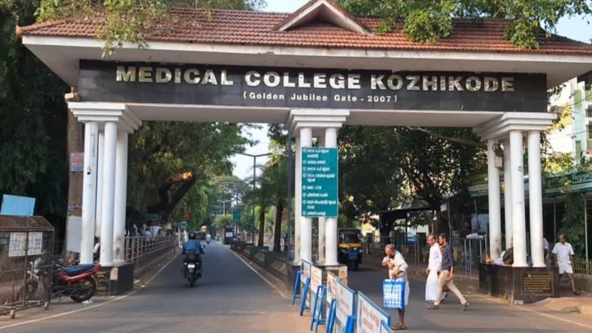 Girl Admitted To Kerala Hospital To Get Finger Removed, Doctors Carry ...