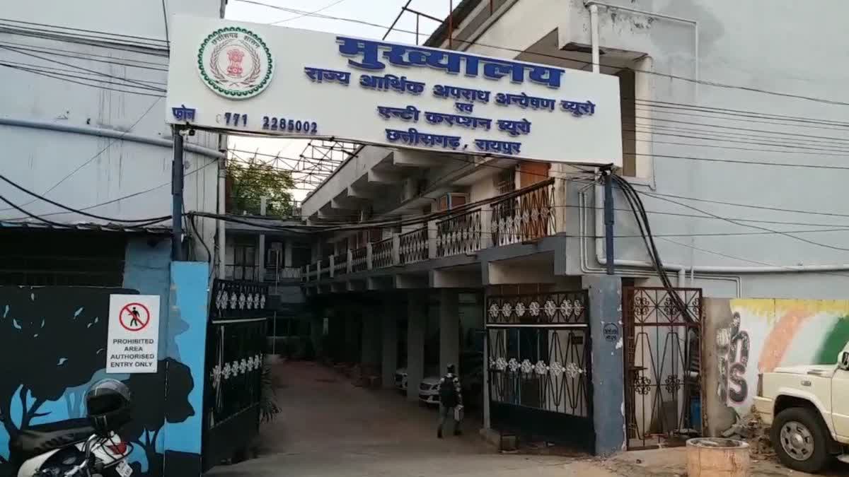 भारतमाला परियोजना में मुआवजा राशि का घोटाला: EOW और ACB ने 6 आरोपियों को किया गिरफ्तार