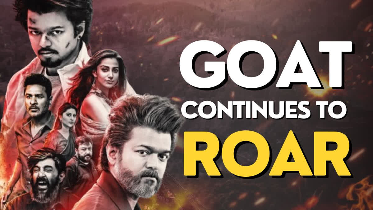 GOAT Box Office Collection Day 11: Thalapathy Vijay Hits Rs 200 Cr ...
