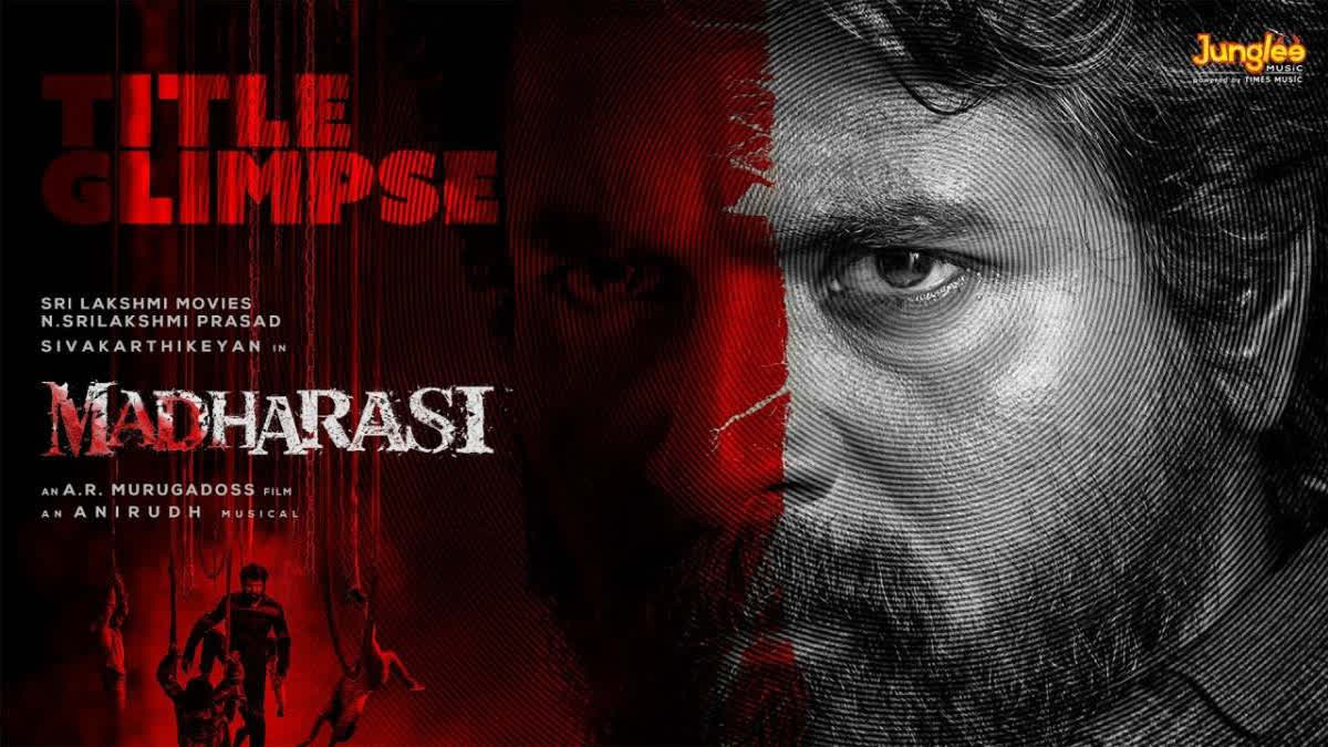 SK23 Is Now Madharasi: Sivakarthikeyan Unveils Title Teaser of His Next With AR Murugadoss on ...