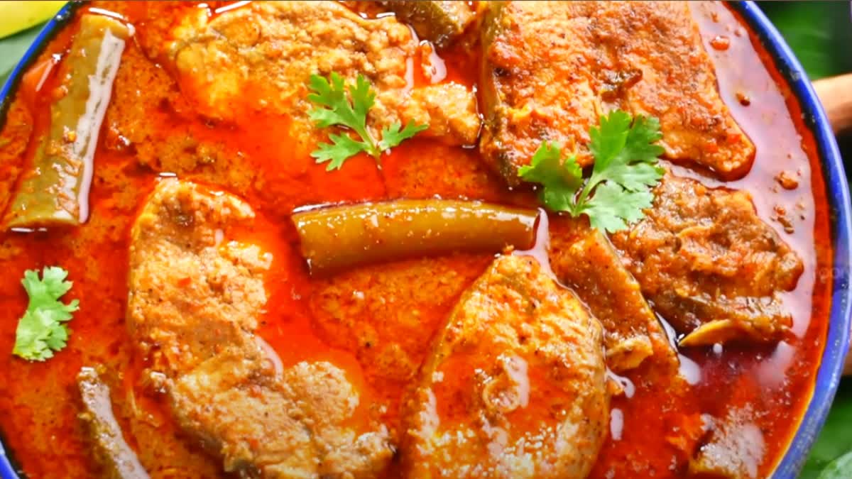 పల్లెటూరి స్టైల్లో "పండుగప్ప చేపల పులుసు" - బెండకాయ, వంకాయ ముక్కలతో ఇలా ...