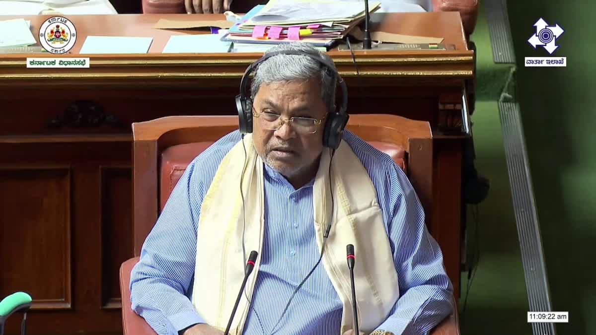 ₹32 ಸಾವಿರ ಕೋಟಿ ಮೊತ್ತದ ಕಾಮಗಾರಿಗಳ ಬಿಲ್ ಬಾಕಿ, ಇದು ಬಿಜೆಪಿ ಸರ್ಕಾರದ ಬಳುವಳಿ ...