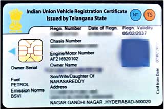 Telangana State News: Latest District News & Headlines Online - ETV ...