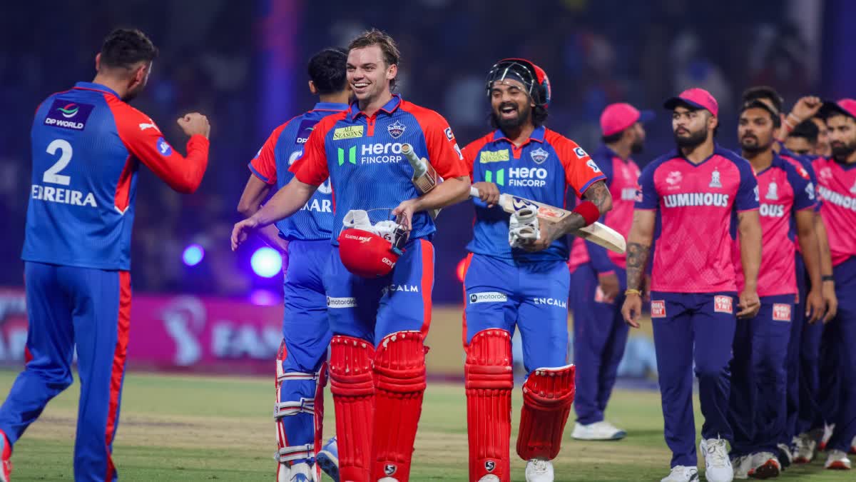 DC vs RR: आईपीएल 2025 के पहले सुपर ओवर में दिल्ली ने राजस्थान को हराया ...
