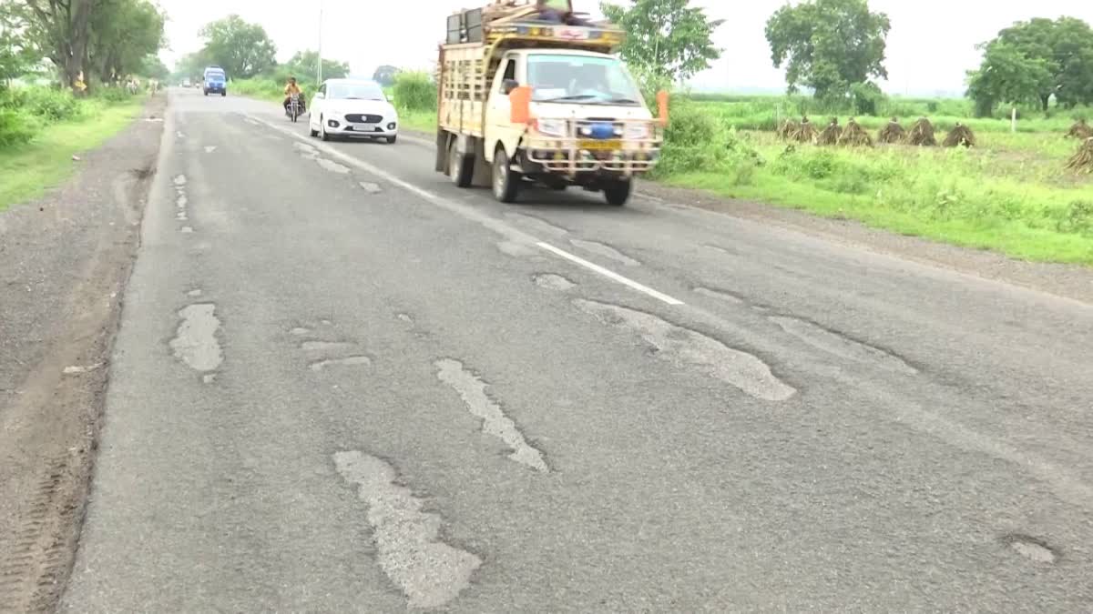 పేరేచర్ల-కొండమోడు రహదారి - నాలుగు వరుసలుగా విస్తరణ