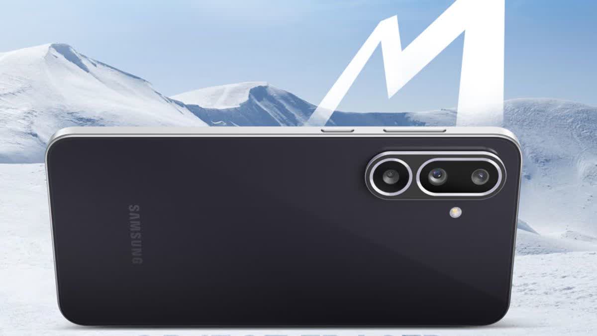 Samsung Galaxy M56 5G With 120Hz Display, 50MP Camera Launched In India ...