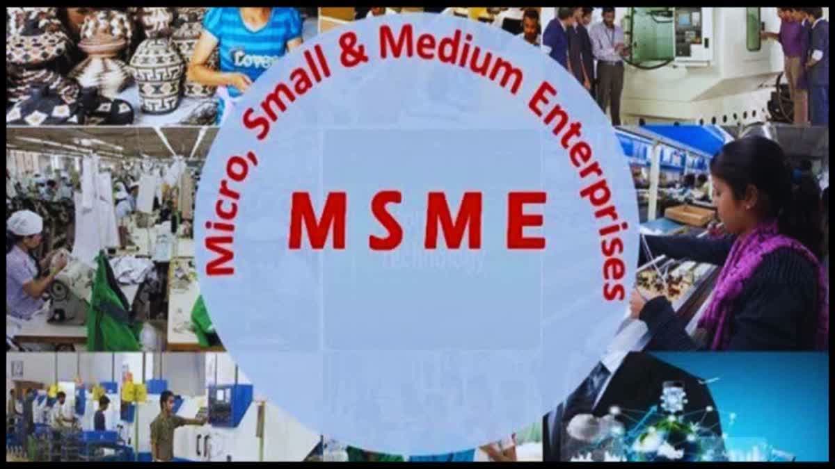 National MSME Awards 2024: Central Govt Invites Applications; UP Units ...