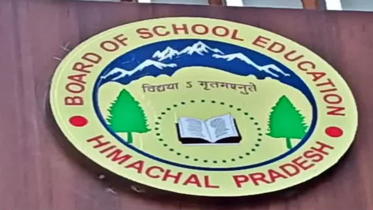 83.16% Students Clear Class XII Exam Conducted by HPBOSE